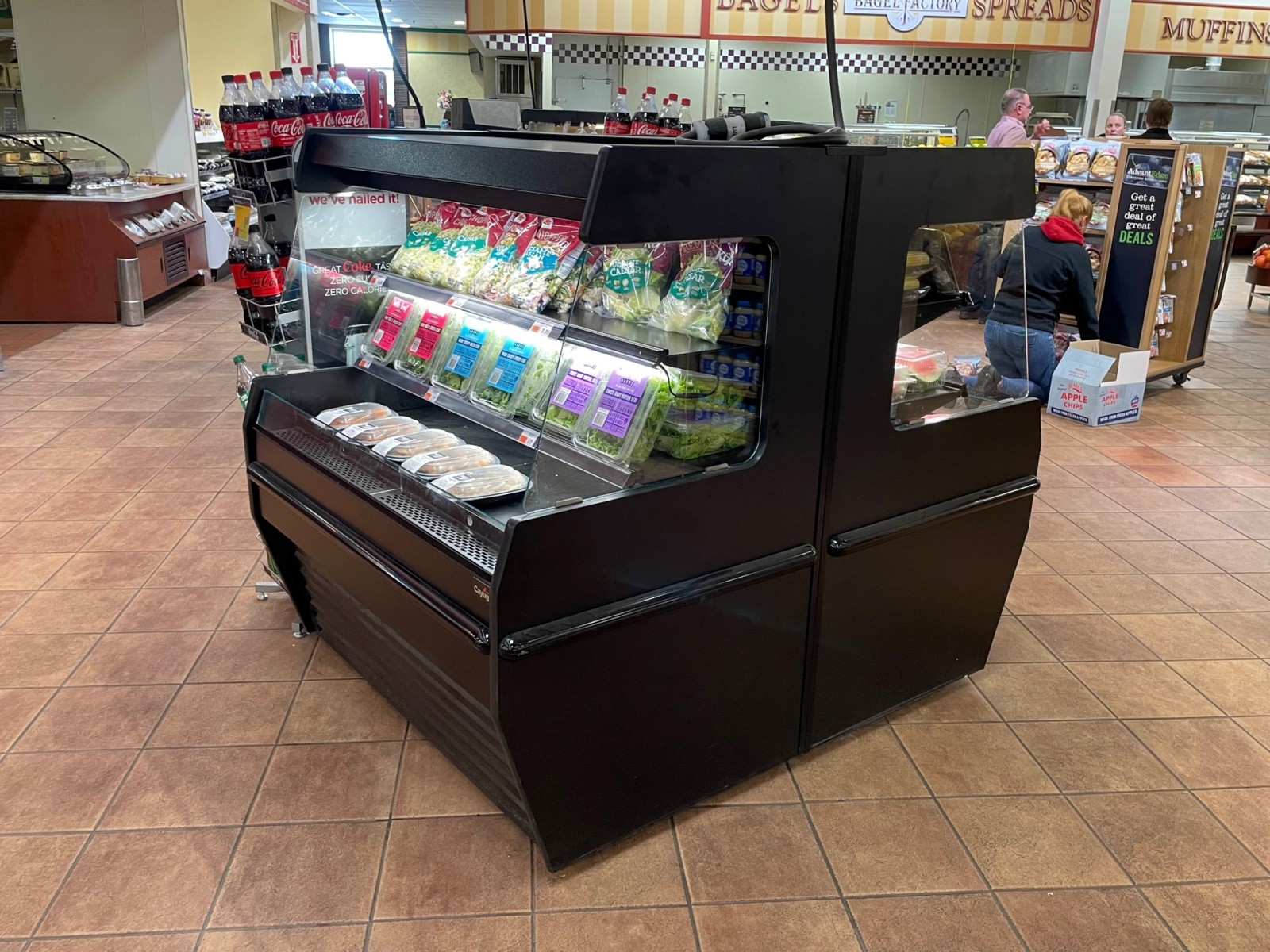 Produce | Refrigerated Displays | Self Service | Three-Level Upright ...